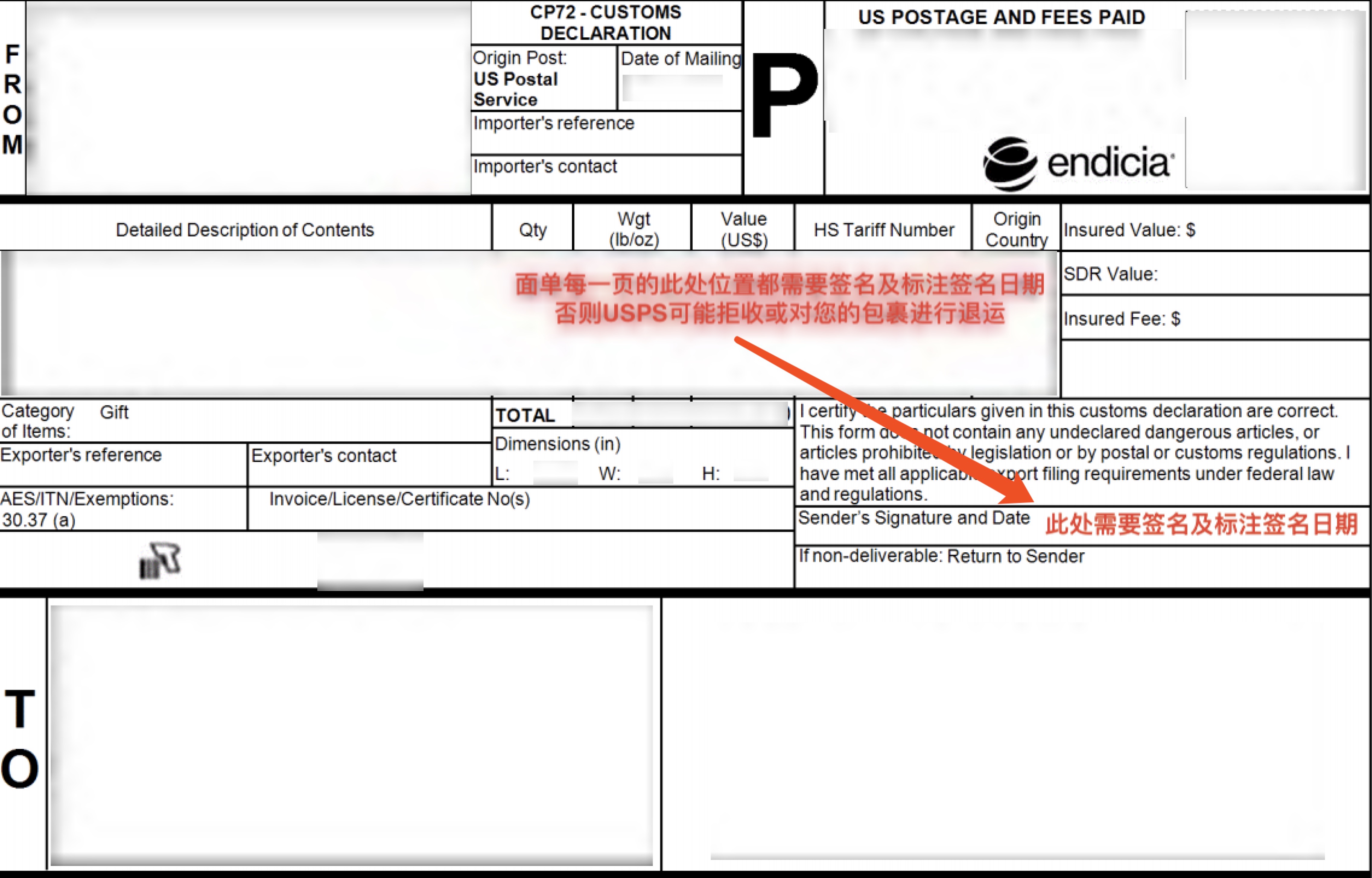 USPS 邮寄国际包裹的完整流程_USPS/FedEx 邮寄国际包裹的完整流程 | LetsLabel_寄行李回国